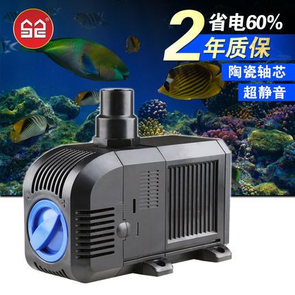 小型鱼缸过滤水泵缩略图