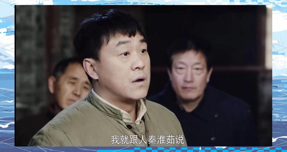 傻柱:开局被偷,震惊世界图标