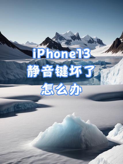 关闭联想笔记本触摸板图标