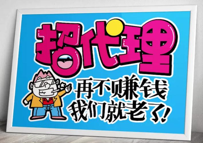 加倍赚钱图标