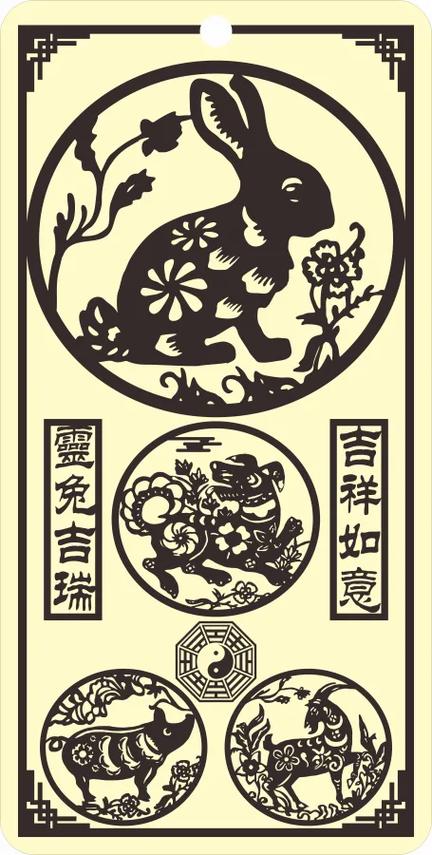 免是什么生肖图标
