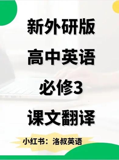 可可英语翻译功能怎么没有了图标