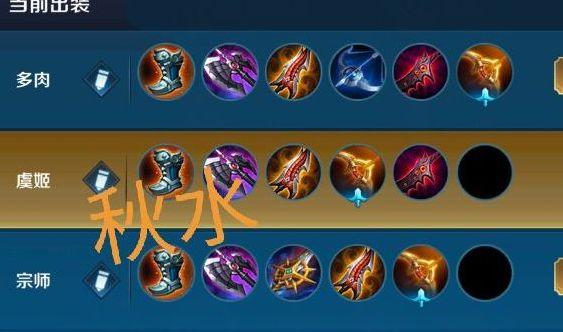 攻速0.5和1的区别图标
