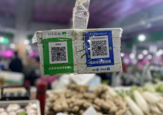如何把个人收款码变成商家收款码图标