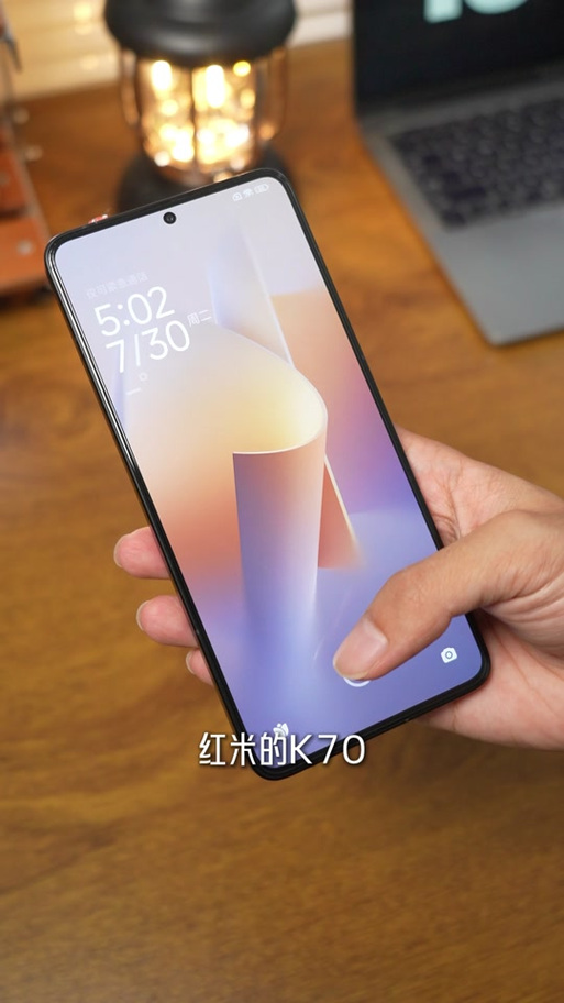 红米出厂带膜吗图标