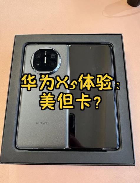 华为取卡槽取不出来怎么办