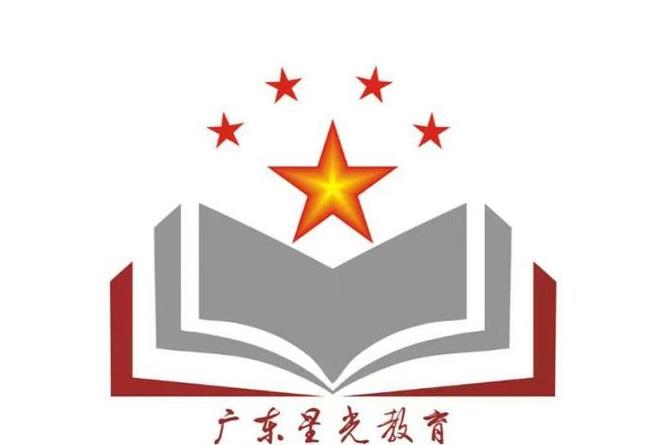 星光教育是正规的吗图标