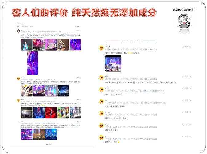 magicplan年付费中文破解版