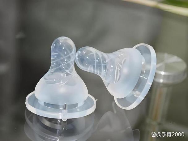 哪个品牌的奶嘴比较短图标