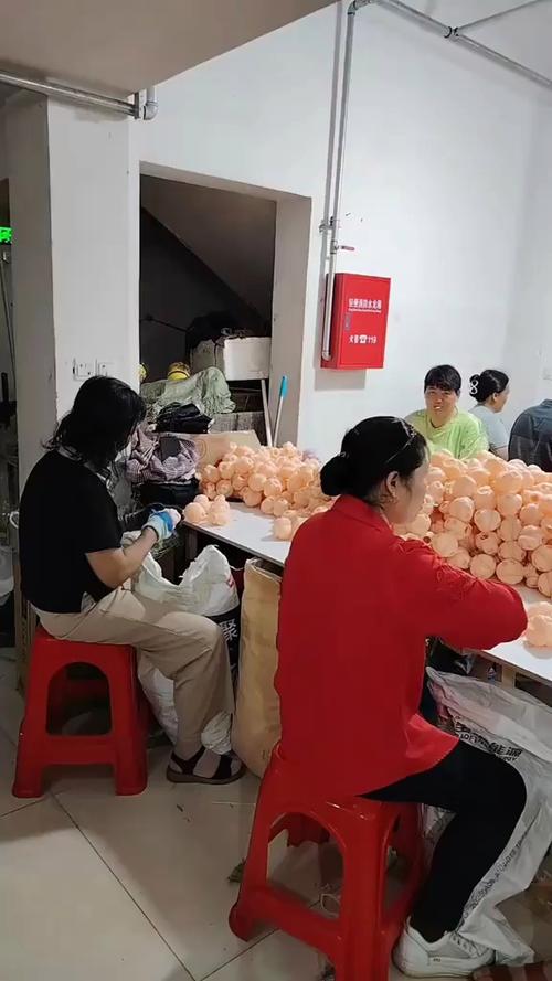 在家手工活在哪里找图标