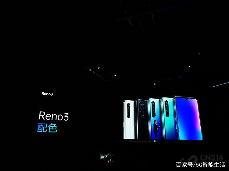 opporeno3最新消息