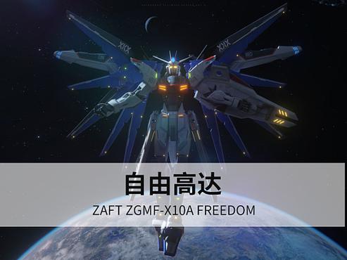 账号和设备没有绑定关系图标