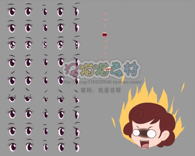 flash动画制作下载图标