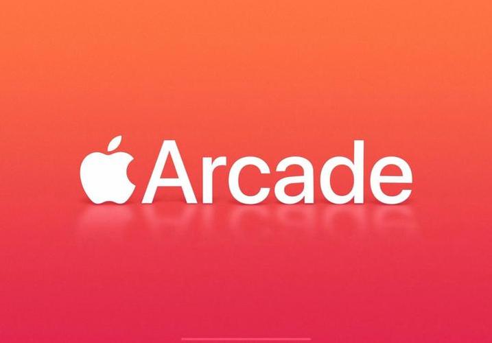 苹果arcade是干嘛的图标
