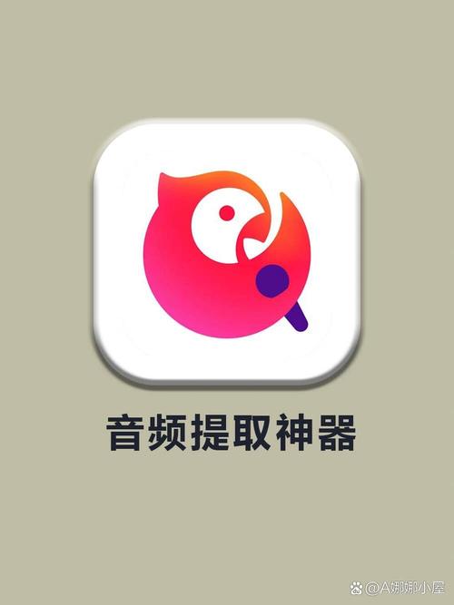 全民k歌歌房进不去怎么回事图标