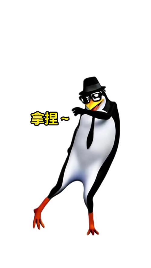 女生发企鹅发抖表情啥意思图标