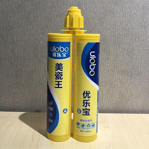 优乐宝图标