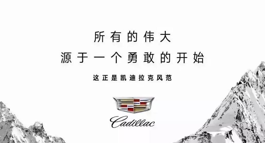 任何的伟大都是从勇敢开始