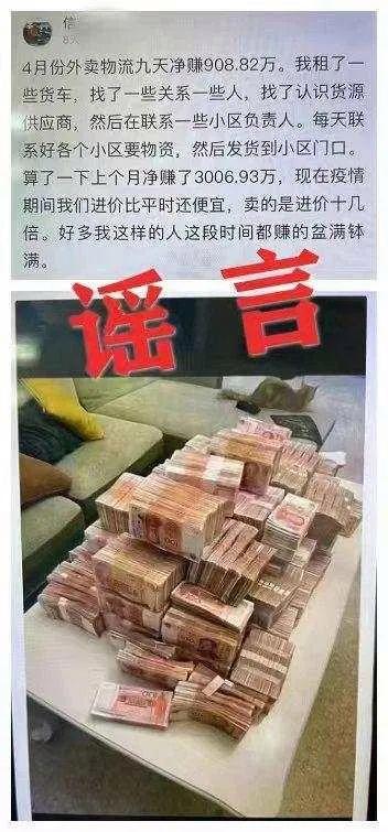 何必随机物资赚千万图标