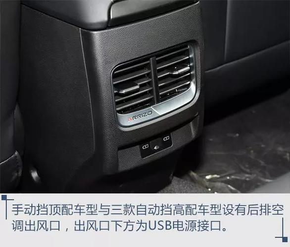 gx-pro安装步骤详解图标
