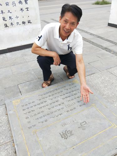 谷壳宝改名后叫啥了图标