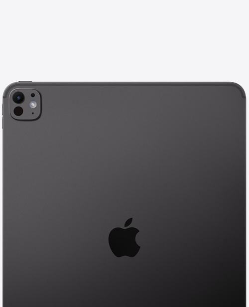 ipadpro后壳凹陷怎么办图标