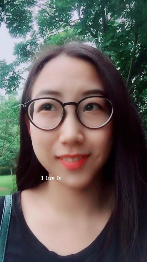 小微小支模拟器截图
