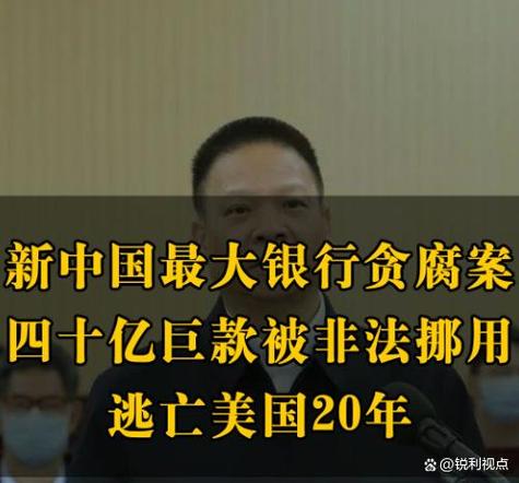 红色通缉令西瓜