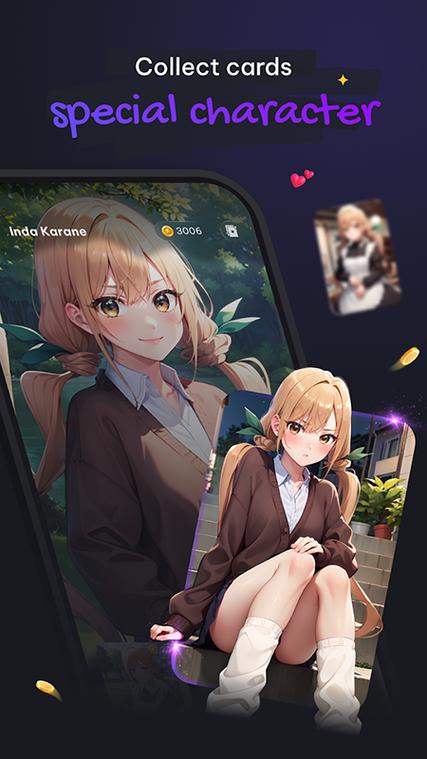 和二次元角色聊天软件截图