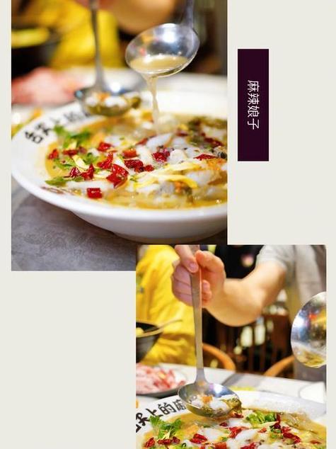 那鱼加点奶盖i微博