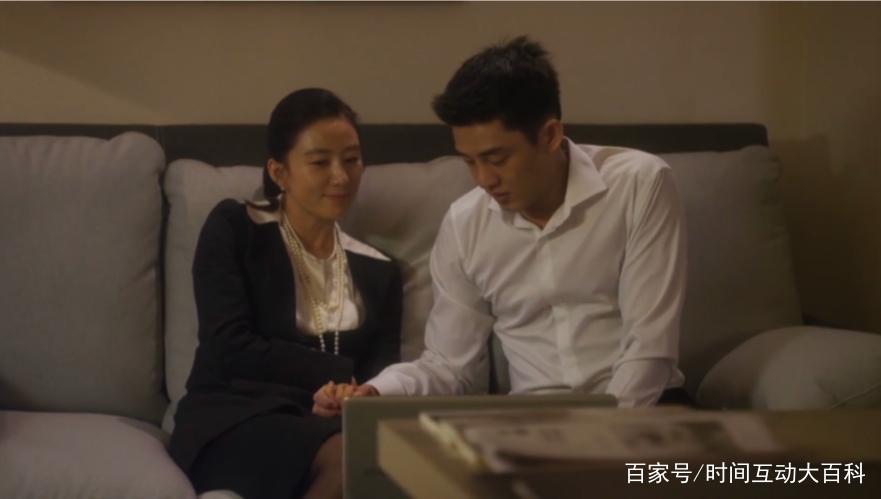 密会视频图标