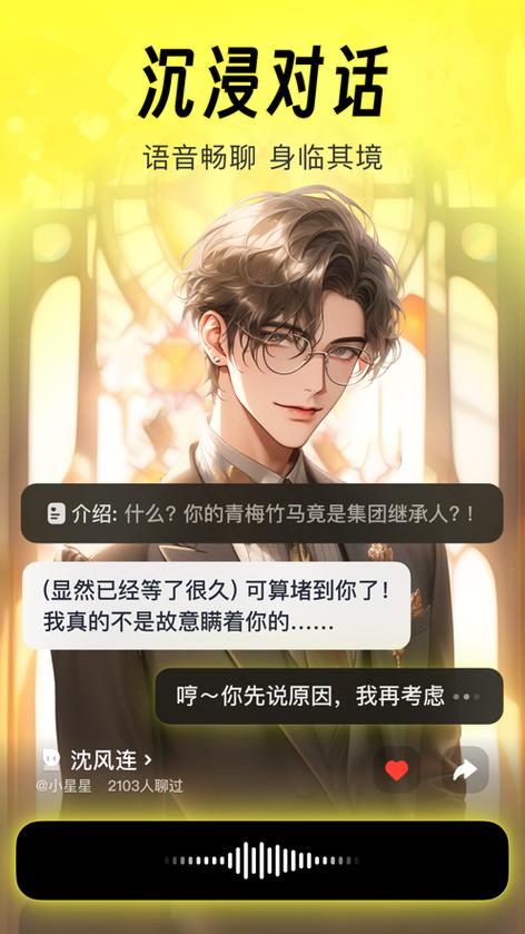 猫箱旧版本下载1.27图标