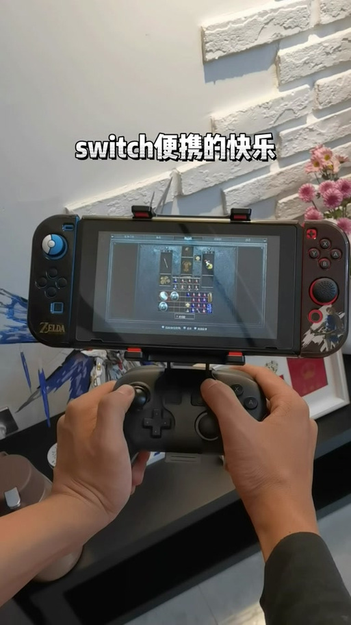 暗黑2自动拾取图标
