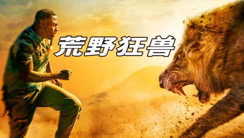 荒野乱斗比较强的人物图标