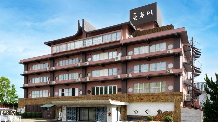 e路东瀛订房网