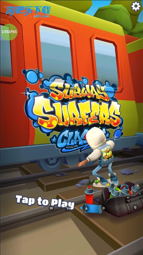 subwaysurf国际服图标