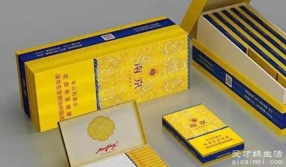 南京九五和大重九哪个好图标