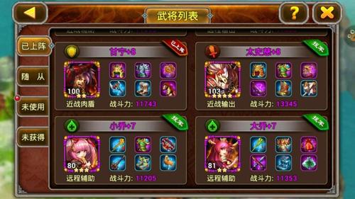 V10大神破解版图标