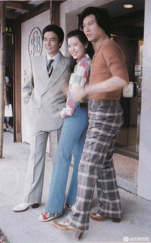 大时代丁蟹老婆截图