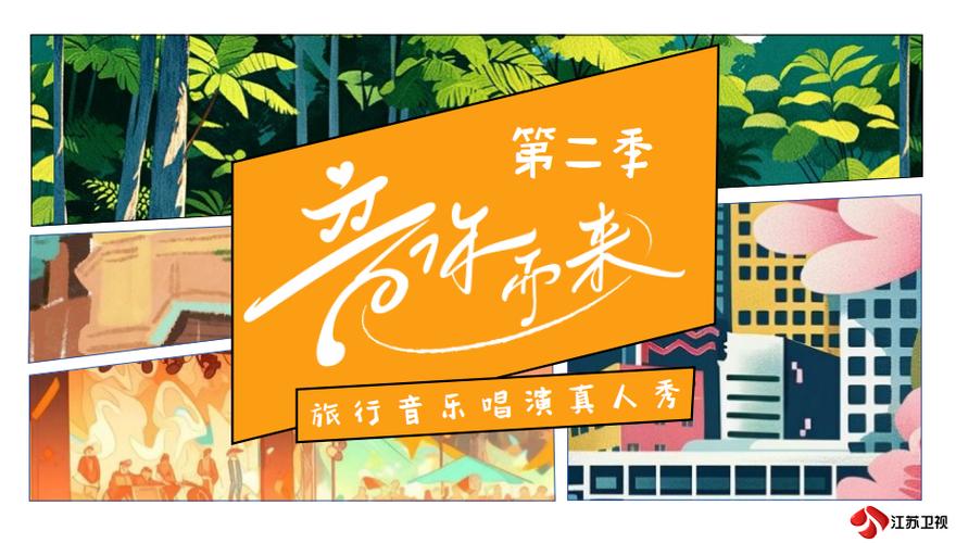 适合做广告的配音音乐图标