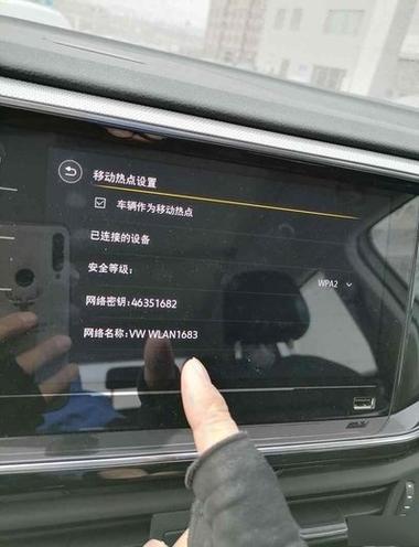 原车没有carlife怎么安装图标