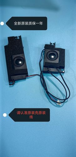 电脑控制面板扬声器没了怎么办截图