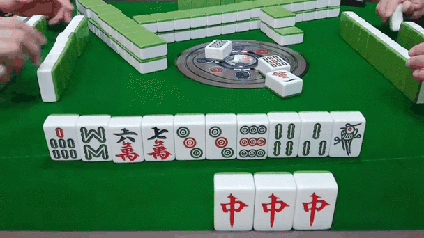麻将红中图标