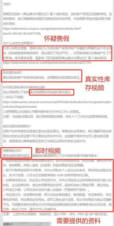 腾讯视频审核一般多少时间