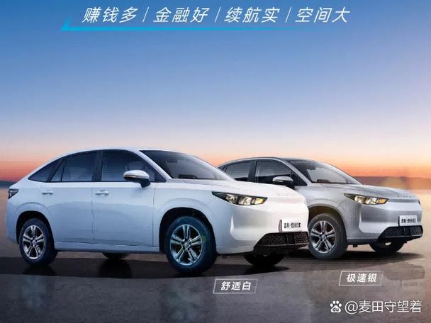 玖玖约车司机端图标