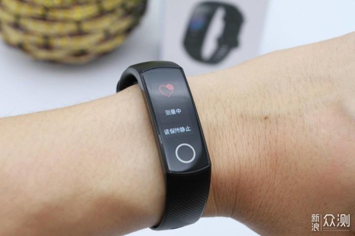 荣耀手环5刷机