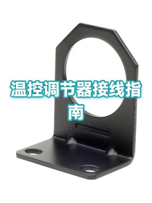穿越火线屏幕比例怎么调图标