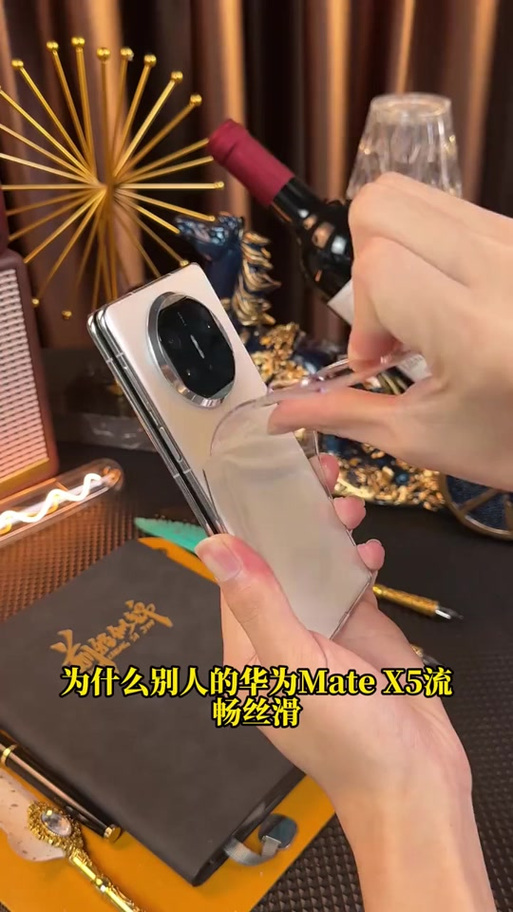 findx换后盖教程图标