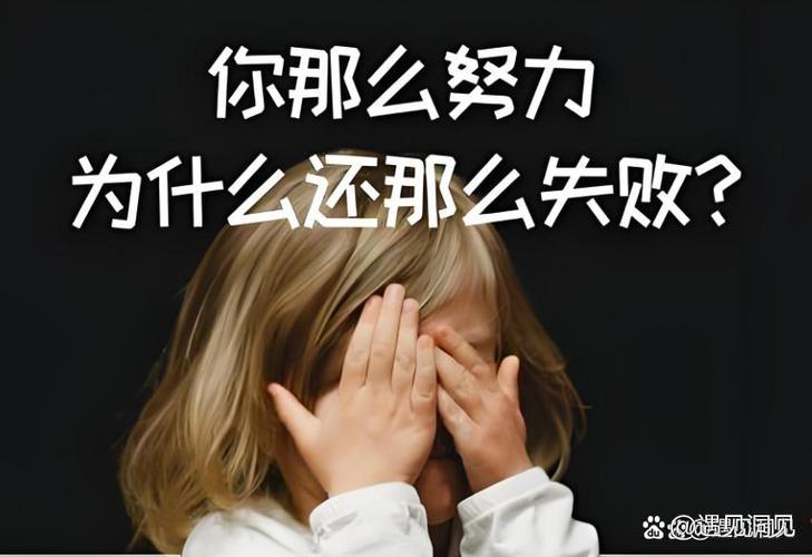 外卖还没送到就变成已送达图标