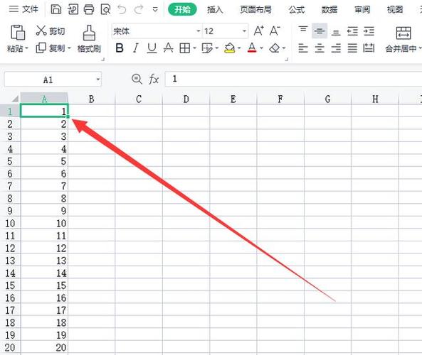 怎么快速把公式拉到底截图